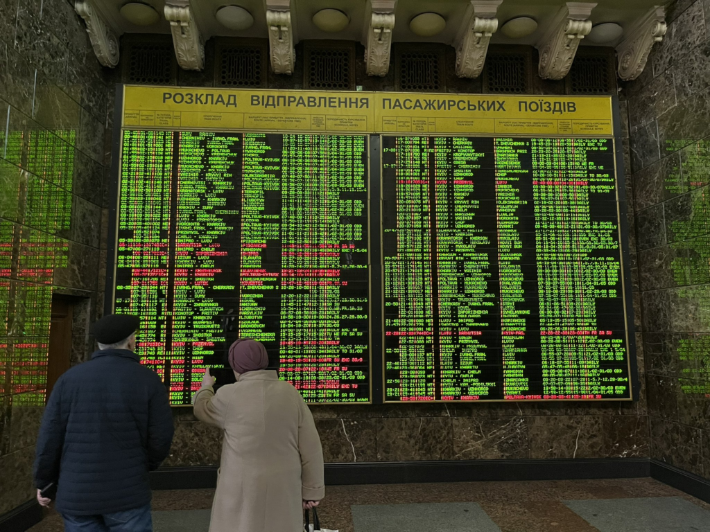 A Cyberattack Hits Ukraine’s National Railway Operator Ukrzaliznytsia ...