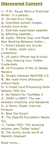 Fun With CSS’s List-style-type | Daniel Miessler - Cybernoz - Cybersecurity News